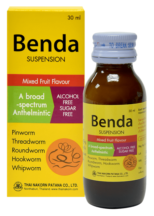 benda - เพื่อนคู่บ้าน
